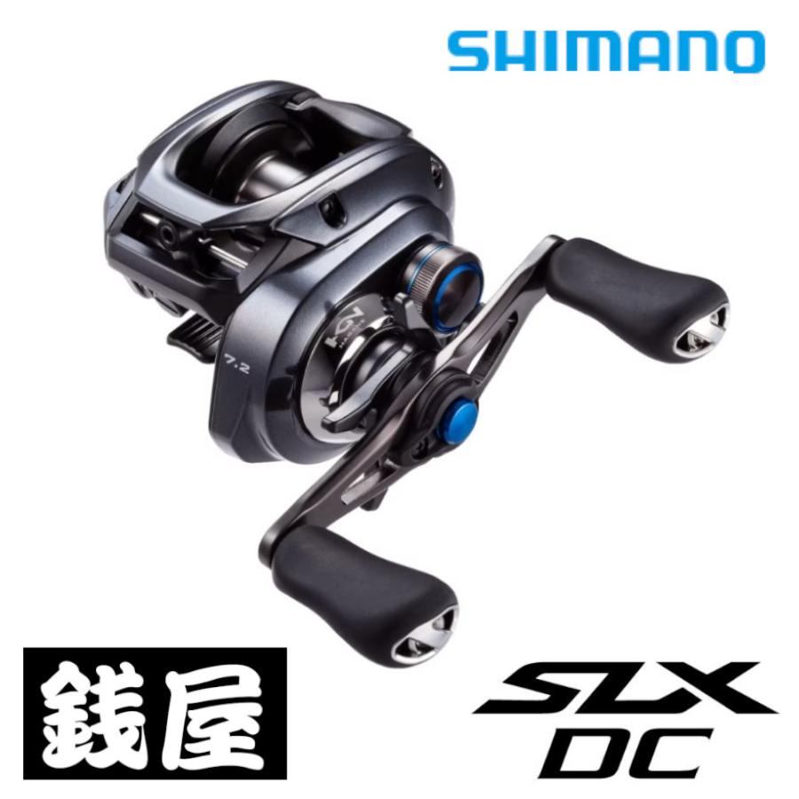 シマノ 23 SLX DC 71HG : つり具の銭屋 - 通販 - Yahoo!ショッピング