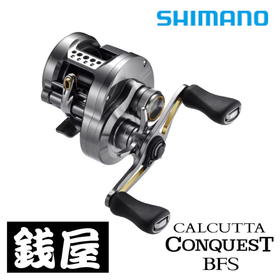 シマノ 23 カルカッタコンクエストBFS HGL : つり具の銭屋 - 通販 - Yahoo!ショッピング