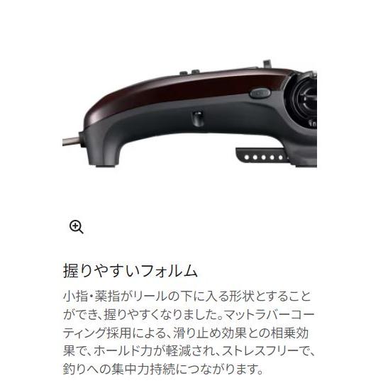 シマノ レイクマスターCT-ET シルバーブラックGR : つり具の銭屋 シマノ レイクマスターCT-ET シルバーブラックGR : つり具の銭屋