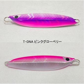 CB ONE シービーワン クイックゼロワン T-DNAホロ 150g グロー / CB-ONE QUICK ZERO1 : ルアーショップ ZENIYA - 通販 - Yahoo!ショッピング