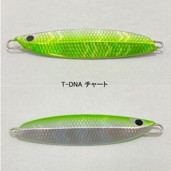 CB ONE シービーワン クイックゼロワン T-DNAホロ 150g / CB-ONE QUICK ZERO1 : ルアーショップ ZENIYA - 通販 - Yahoo!ショッピング