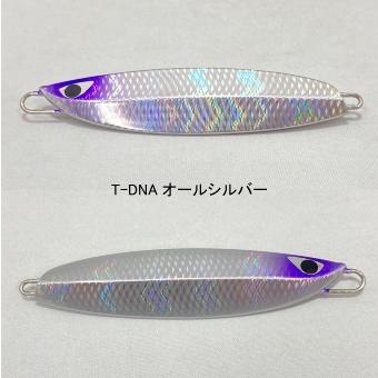 CB ONE シービーワン クイックゼロワン T-DNAホロ 200g / CB-ONE QUICK ZERO1 : ルアーショップ ZENIYA - 通販 - Yahoo!ショッピング