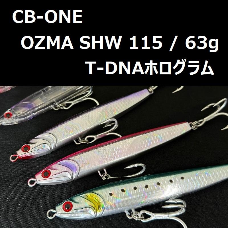 CB ONE シービーワン オズマSHW 115mm 63g T-DNAホログラム / CB-ONE OZMA SHW 115 : ルアーショップ ZENIYA - 通販 - Yahoo!ショッピング