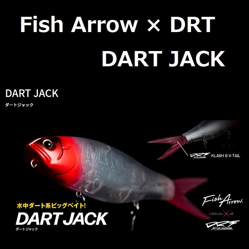 Fish Arrow フィッシュアロー ダートジャック / Arrow×DRT DART JACK : ルアーショップ ZENIYA - 通販 - Yahoo!ショッピング
