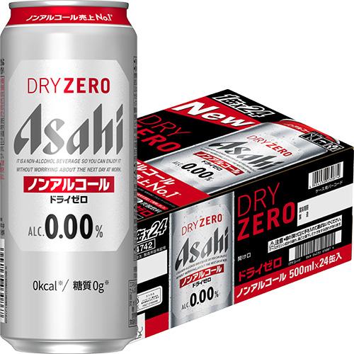 アサヒ ドライゼロ 500ml×24本 1ケース ノンアルコール ロング缶 ビール u-yu : 酒のZenjinヤフーショッピング店 ...