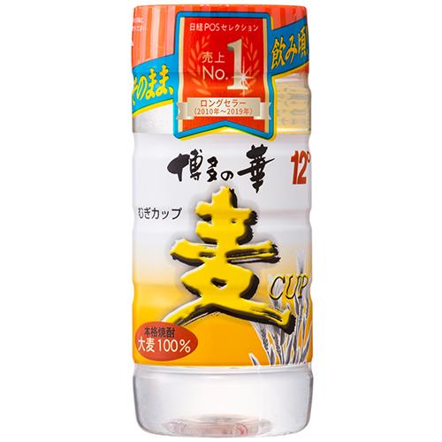 福徳長酒類 博多の華 麦 12度 カップ 200ml×30本 2ケース（60本） u-yu : 酒のZenjinヤフーショッピング店 - 通販 ...