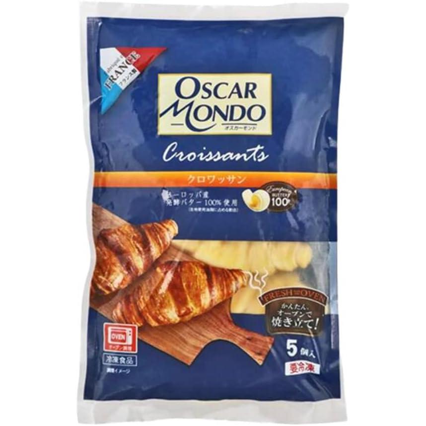 三友フーズ オスカーモンド クロワッサン 275g×1袋 冷凍 カルディ KALDI パン 冷凍クロワッサン 冷凍パン パン生地 本格 オーブン調理 ご自宅用 : SQFショップ - 通販 ...