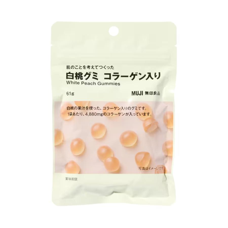無印良品 肌のことを考えてつくった 白桃グミ コラーゲン入り 61g入り 1袋 グミ お菓子 ヘルシー 健康 人気 無印 : SQFショップ - 通販 - Yahoo!ショッピング