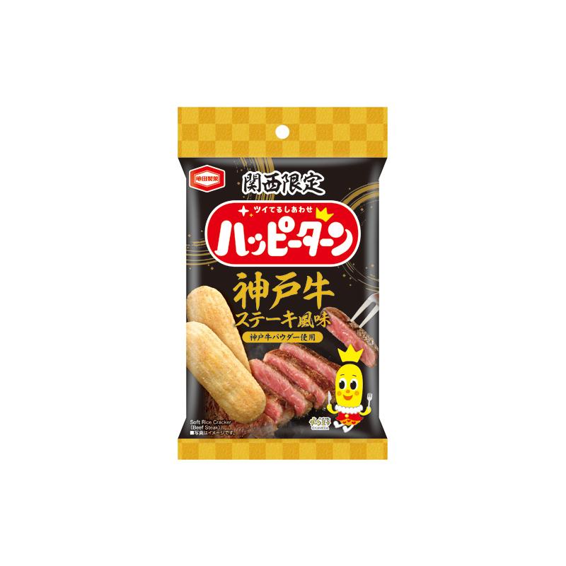 亀田製菓 ハッピーターン 【神戸牛ステーキ風味風味】 34g入 1袋 アジカル（株） : 善野菓子店 Yahoo!ショップ - 通販 - Yahoo!ショッピング