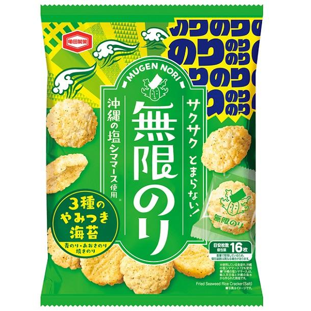 亀田製菓 無限のり 73g入 1袋 亀田製菓（株） : 善野菓子店 Yahoo!ショップ - 通販 - Yahoo!ショッピング