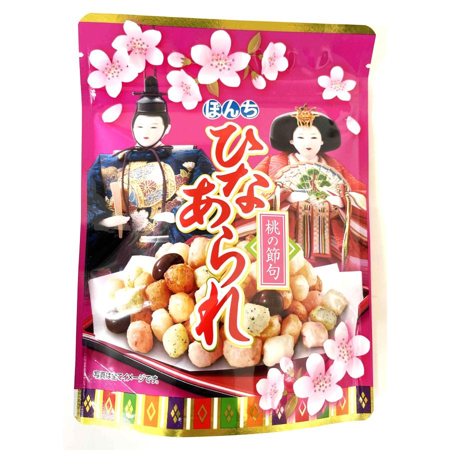ひなあられ 65g入 チャック付きスタンドアルミパック 1袋 ぼんち（株) : 4902450164805 : 善野菓子店 Yahoo!ショップ - 通販 - Yahoo!ショッピング