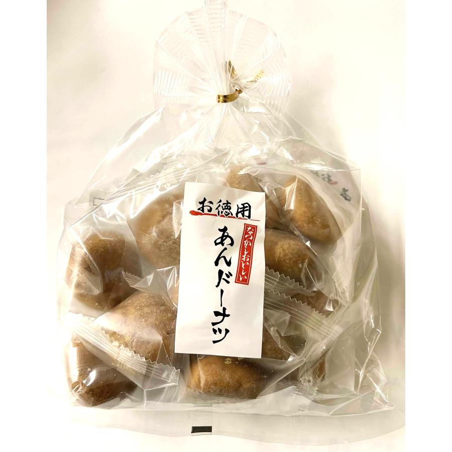 宮田製菓 お徳用あんドーナツ210g入 1袋 宮田製菓(株) : 善野菓子店 Yahoo!ショップ - 通販 - Yahoo!ショッピング