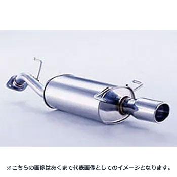 FUJITSUBO フジツボ Wagolis ワゴリス LW5W MPV スポーツ 2.5 V6 2WD GY H11.6〜H14.4 460-47013 : ゼンリンDS - 通販 ...