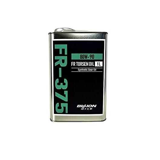 【メーカー直送品】ミノルインターナショナル ビリオン BILLION OILS FR-375 1L BOIL-FR375-L10 : boil-fr375-l10 : ゼンリンDS - 通販 ...