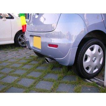 5ZIGEN 【メーカー直送品】5ZIGEN マフラーカッター NISSAN モコ MG22S MC10-21122-002 : ゼンリンDS - 通販 - Yahoo!ショッピング