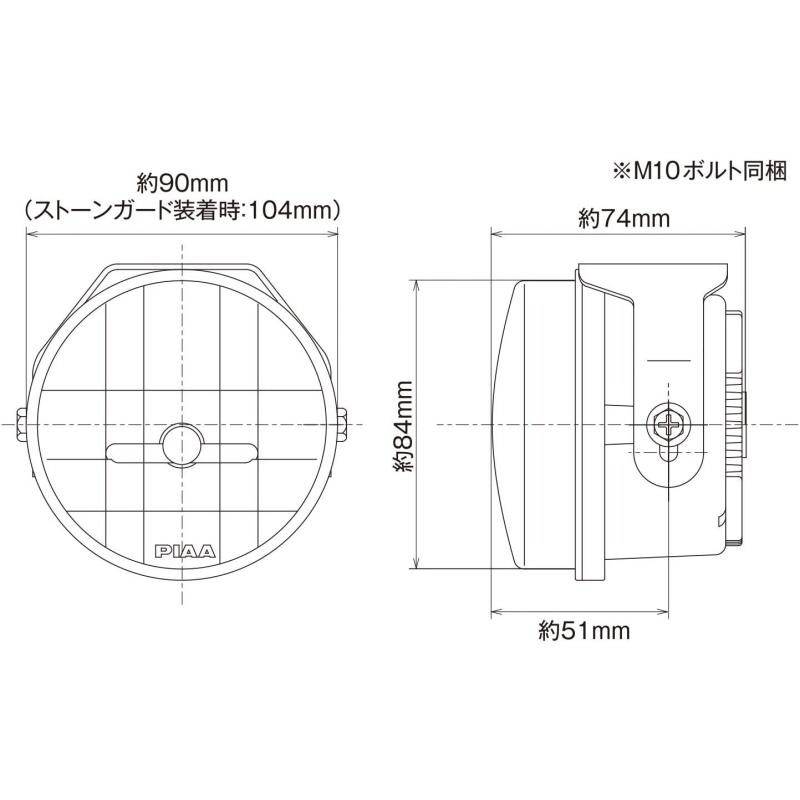 PIAA 後付けランプ LED ドライビング配光 イオンイエロー 27600cd LP530シリーズ 2個入 12V/9.4W 耐振10G ...