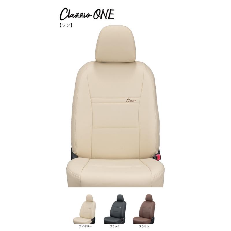 Clazzioシートカバー ONE ダイハツ ムーヴキャンパス LA800S / LA810S H28/9〜 定員:4 ED-6570 46EDA6570 : cl-one0126 ...