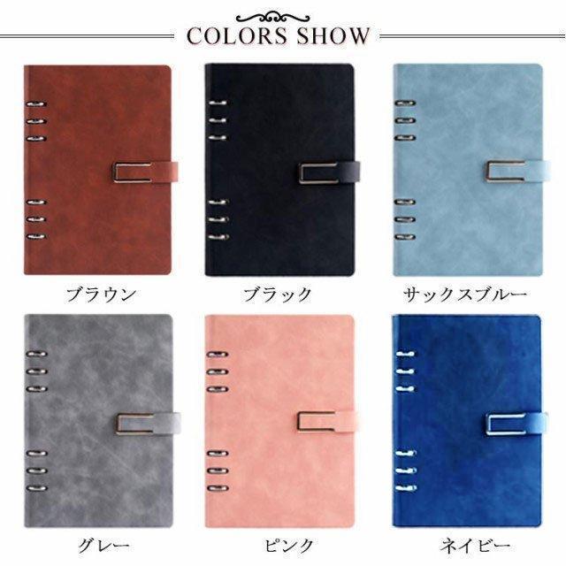 システム手帳A5サイズB5サイズ手帳方眼ノートメモ帳シュリンクPUレザービジネス手帳リングバインダーギフト :p21155180fdcc:全力商店 - 通販 - Yahoo!ショッピング