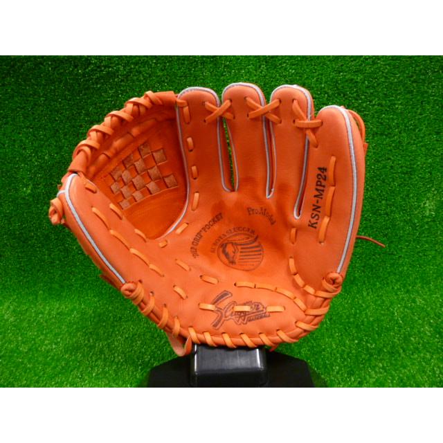 久保田スラッガー 軟式グローブ 久保田スラッガー KSN-MP24 【KSN-MP24-C-7829】 : ZENSPO - 通販 - Yahoo!ショッピング