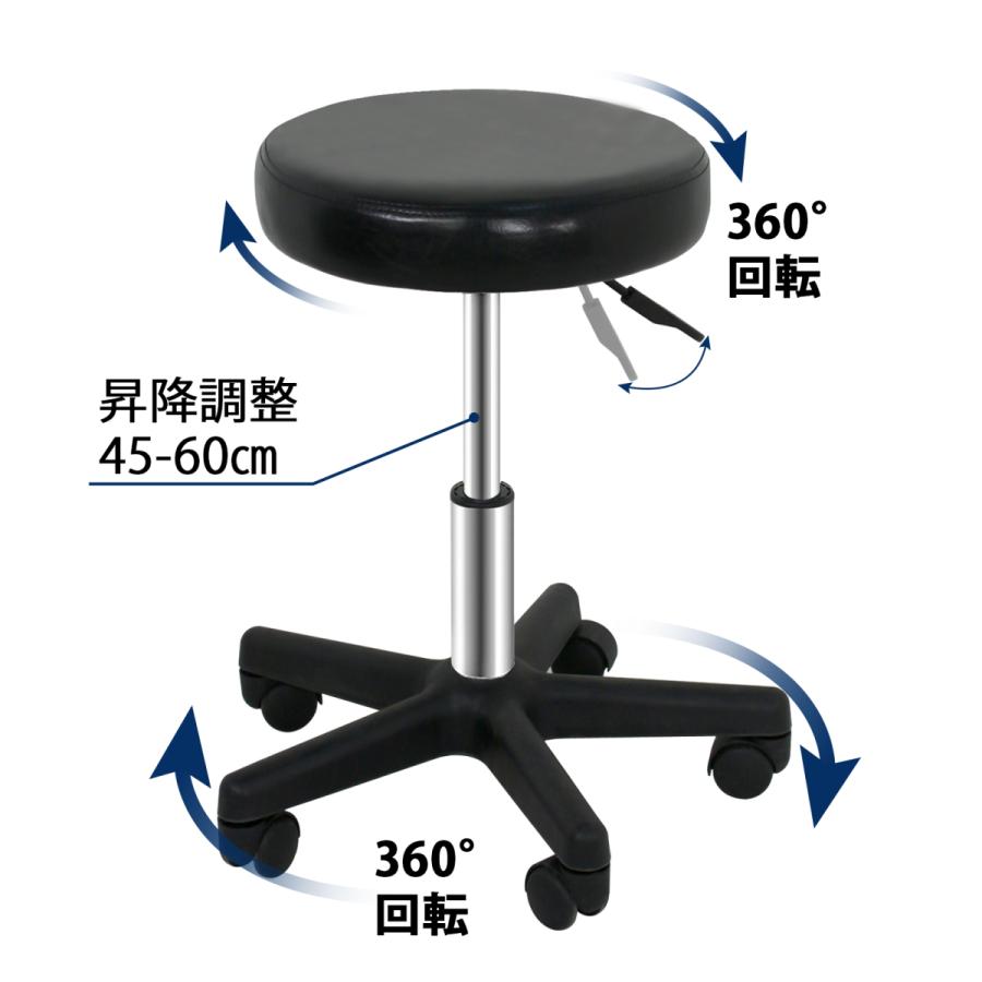 3色 改良版分厚い座面 人気 スツール 昇降式 回転椅子 丸椅子 丸 3色 改良版分厚い座面 人気 スツール 昇降式 回転椅子 丸椅子 丸