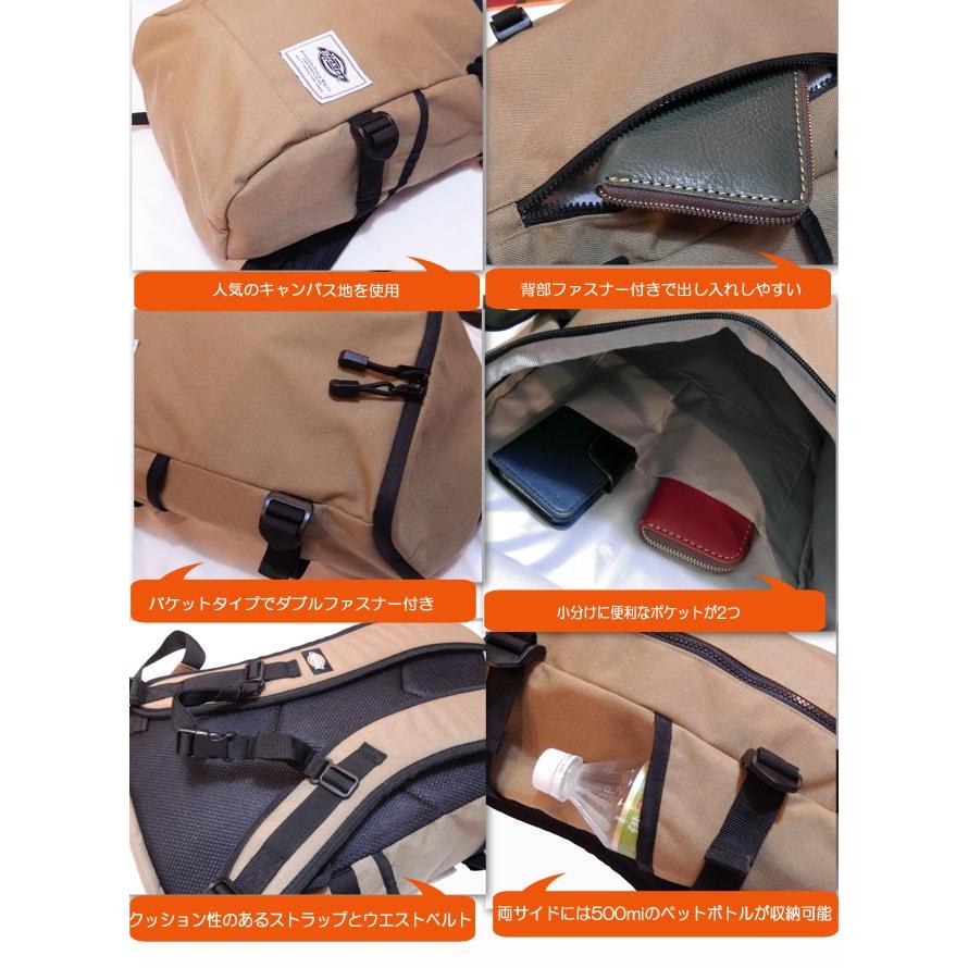 ディッキーズ Dickies リュック おしゃれ バックパック デイパック : 17719200 : Zero Gravity - 通販 - Yahoo!ショッピング