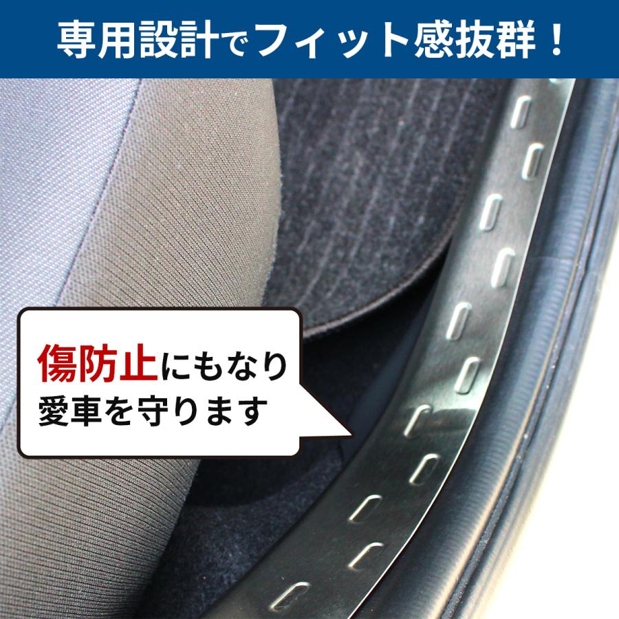 HONDA ホンダ VEZEL ヴェゼル アクセサリ スカッフプレート シルバー サイドステップ ステップ スカッフプレート 車内保護 保護 カバー パーツ 車種 専用設計 ...