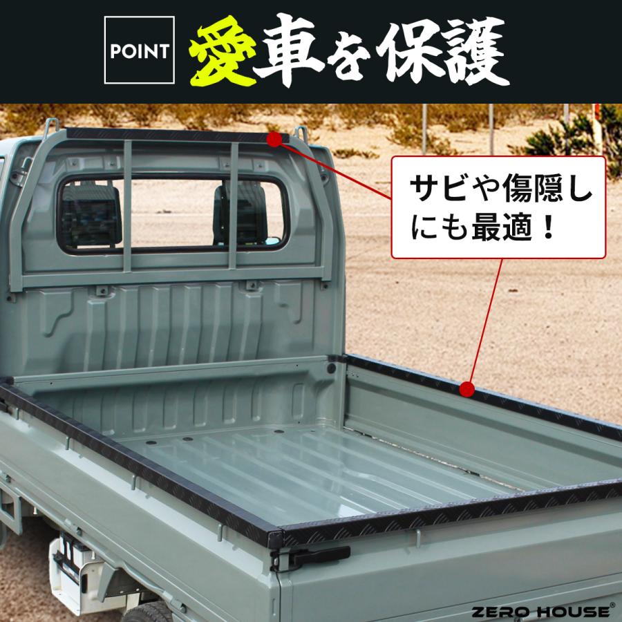 スズキ キャリー DA16T DA52T 軽トラ あおりガード あおりプロテクター あおり保護 ゲート ガード プロテクター ゲート保護 鳥居ガード シルバー ブラック 荷台 : carry ...