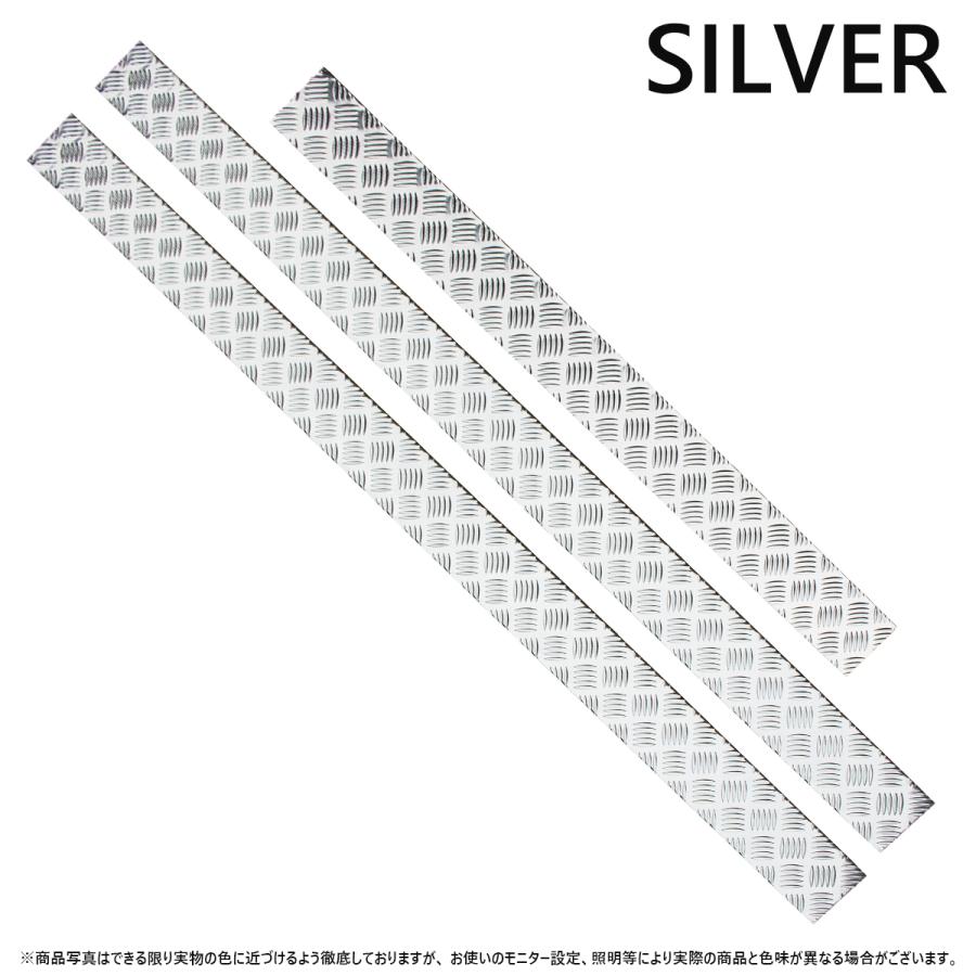 キャリイ スズキ キャリー トラック 軽トラ 標準車 DA16T DA52T あおりガード あおり保護 プロテクター ゲート保護 3点セット シルバー ブラック 木目 : ZERO HOUSE ...