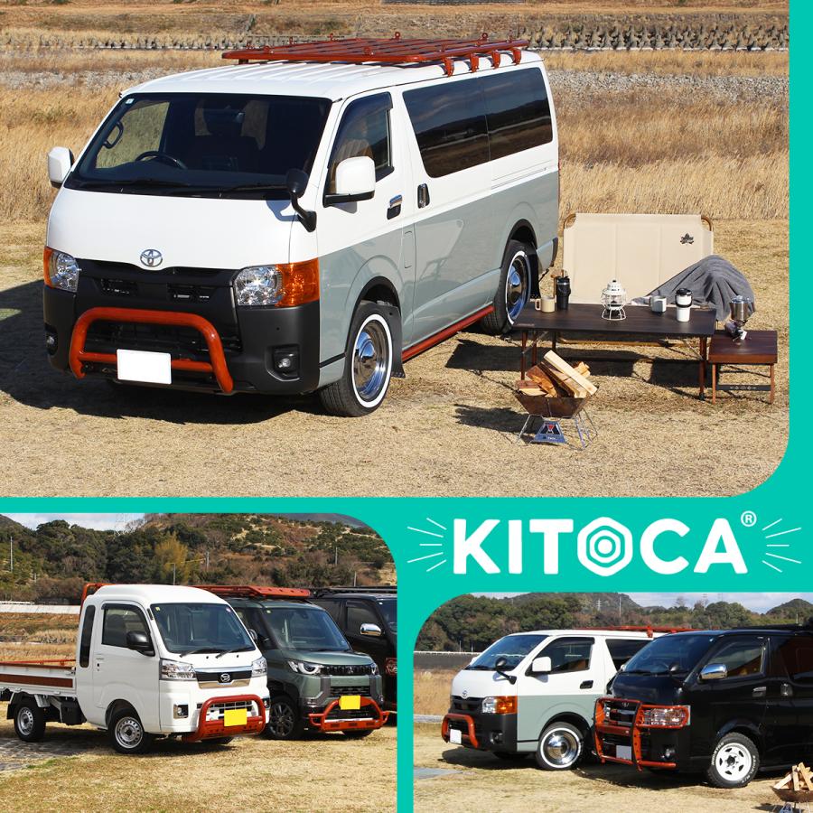 キャリイ スズキ キャリー トラック 軽トラ 標準車 DA16T DA52T あおりガード あおり保護 ゲート カバー プロテクター ゲート保護 3点セット 木目 木 : ZERO HOUSE ...