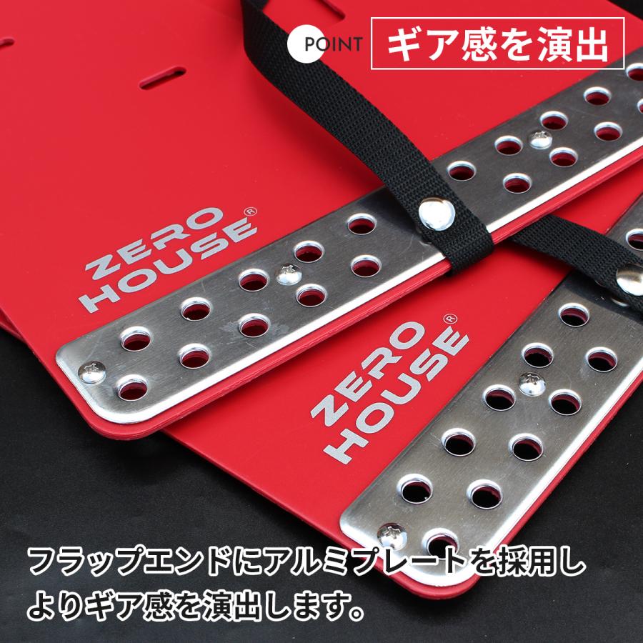 【ZERO HOUSE】三菱 MITSUBISHI デリカ D:5 マッドガード マッドフラップ 1台分 オフロード カスタム レッド ブラック グリーン グレー 2019年3月以降 3DA ...