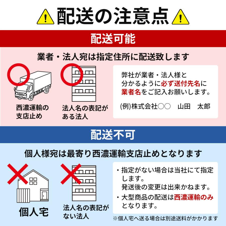 三菱 デリカミニ ekクロススペース カスタム フロント バンパーガード グリルガード 外装 パーツ サテンブラック 木目 ボルトオン 加工不要 取り付け簡単 : ZERO HOUSE ...