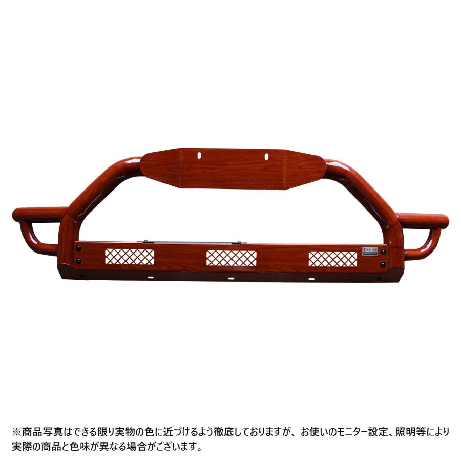 三菱 デリカミニ ekクロススペース カスタム フロント バンパー バンパーガード グリルガード 外装 パーツ 木目 ボルトオン 加工不要 車検対応 リフトアップ KITOCA : ZERO ...