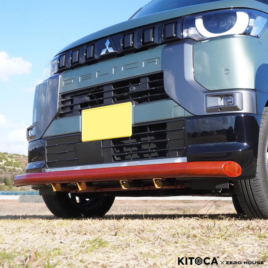 三菱 デリカミニ ekクロススペース カスタム フロント バンパー バンパーガード グリルガード 外装 パーツ 木目 ボルトオン 加工不要 車検対応 リフトアップ KITOCA : ZERO ...