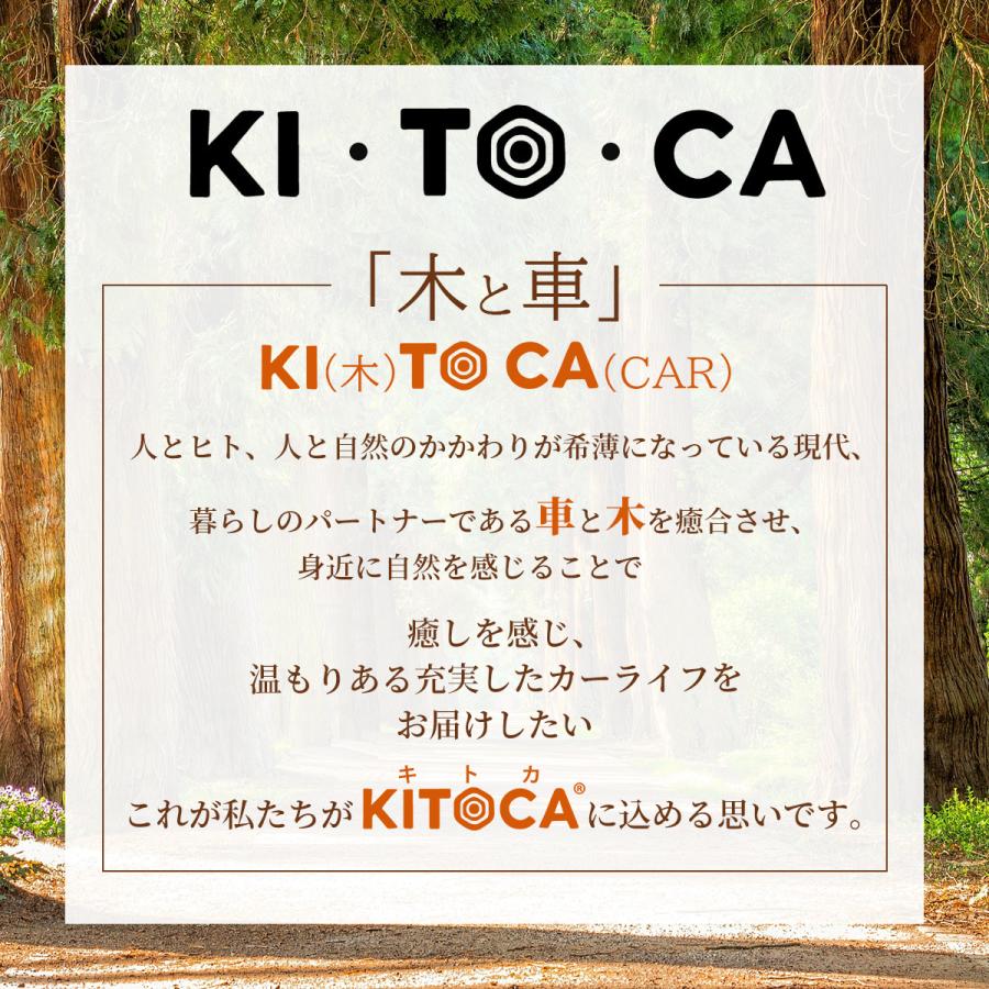 三菱 デリカミニ ekクロススペース カスタム フロント バンパー バンパーガード グリルガード 外装 パーツ 木目 ボルトオン 加工不要 車検対応 リフトアップ KITOCA : ZERO ...