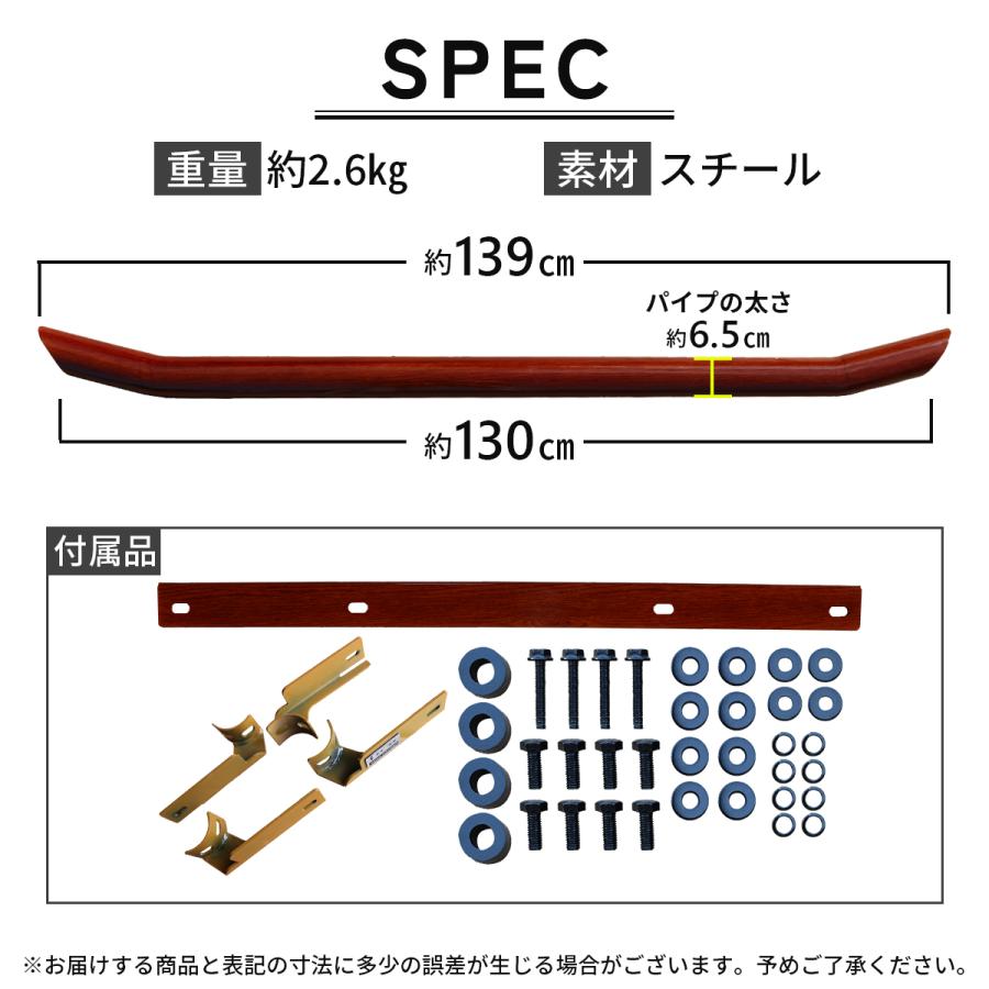 三菱 デリカミニ ekクロススペース カスタム フロント バンパー バンパーガード グリルガード 外装 パーツ 木目 ボルトオン 加工不要 車検対応 リフトアップ KITOCA : ZERO ...