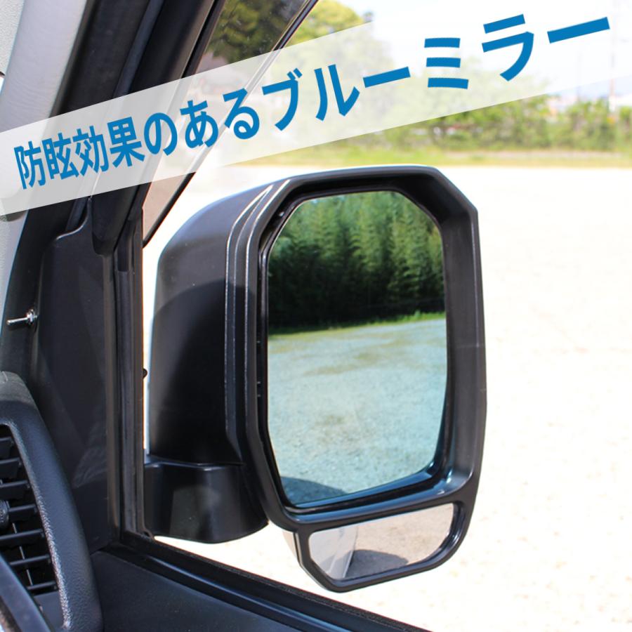 【ZERO HOUSE】ハイエース 200系 6型以降 ブルーミラーレンズ ドアミラーレンズ 両面テープ貼り付け 電動格納ドアミラー用 標準 ワイド S-GL GL :HDMM-1:ZERO ...