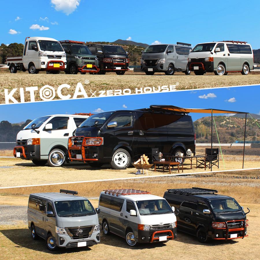 ハイエース ルーフキャリア ルーフラック ルーフバスケット 収納 低床 軽量 立駐OK 木目 オフロード クラシック アウトドア カスタム 200系 全型式 KITOCA : ZERO ...