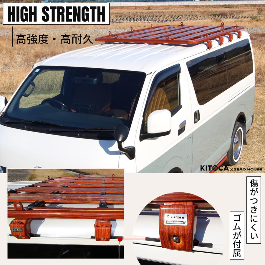 ハイエース ルーフキャリア ルーフラック ルーフバスケット 収納 低床 軽量 立駐OK 木目 オフロード クラシック アウトドア カスタム 200系 全型式 KITOCA : ZERO ...
