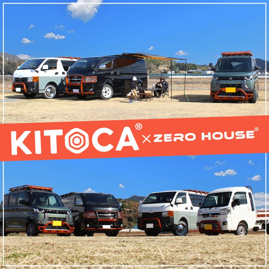 ハイゼット トラック フロント バンパー ガード グリル カンガルーバー ブルバー 木目 S500系 S500P S510P ジャンボ ハイルーフ 車検 車種専用 KITOCA : ZERO ...