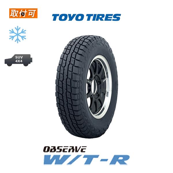 OBSERVE トーヨータイヤ W/T-R 185/85R16 105/103N スタッドレスタイヤ 1本価格 : タイヤショップZERO Yahoo!店 - 通販 - Yahoo!ショッピング