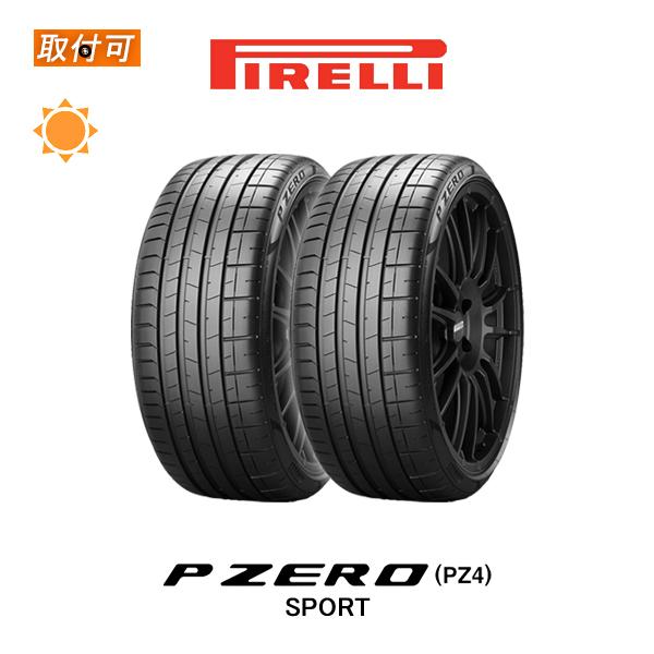 P ZERO 納期未定 ピレリ PZ4 SPORT 265/40R19 98Y N1 ポルシェ承認タイヤ PORSCHE承認タイヤ サマータイヤ 2本セット : タイヤショップZERO ...