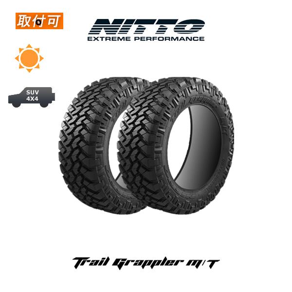 NITTO ニットー TRAIL GRAPPLER 375/40R24 126Q サマータイヤ 2本セット : タイヤショップZERO ...