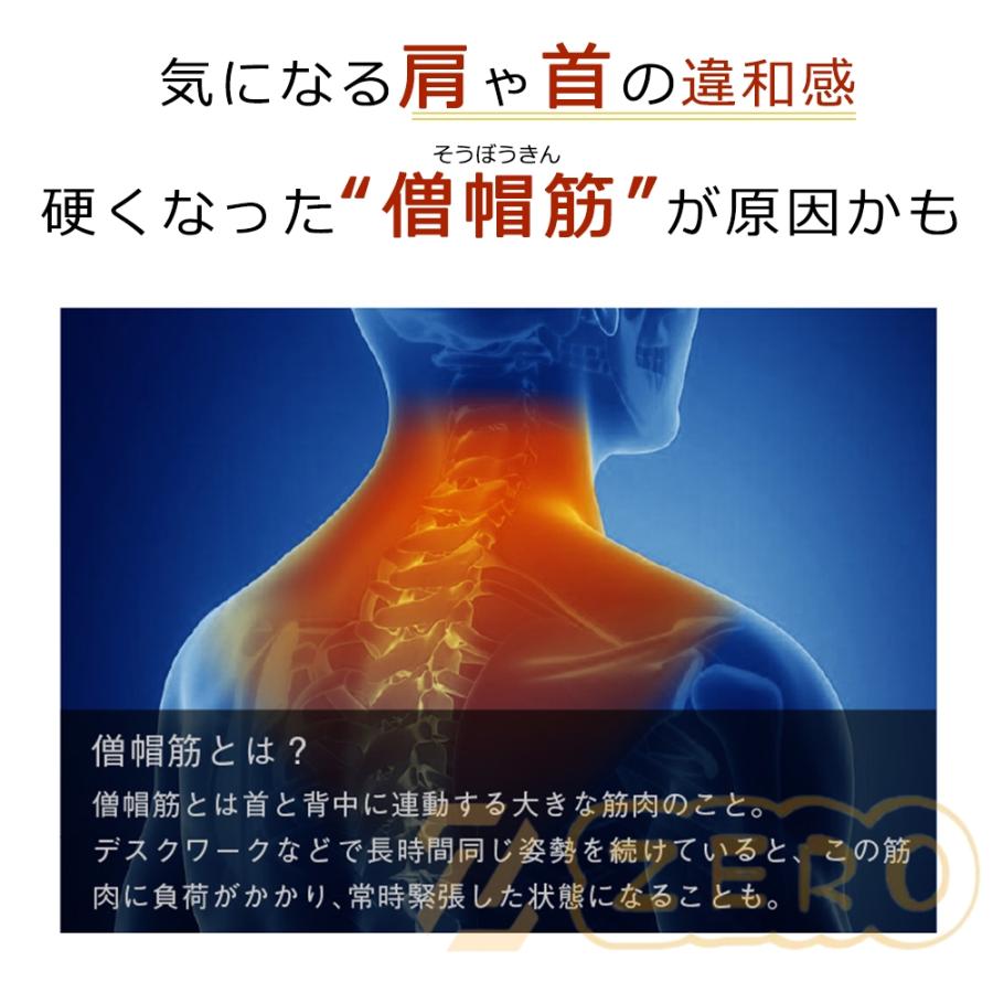 【敬老の日】2024最新 マッサージ器 小型 全身 肩こり 腰 足 女性 軽量 ネックマッサージ 首マッサージ機 コードレス 温熱 強弱 調節 ...