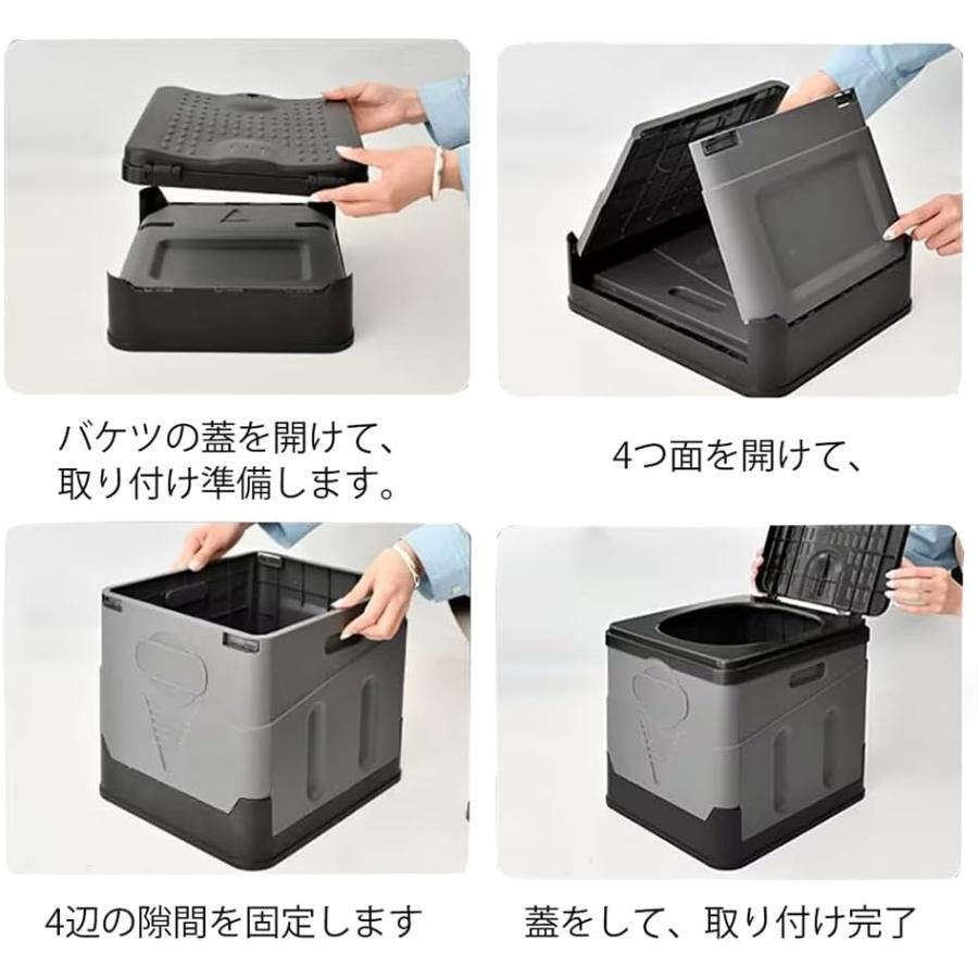 簡易トイレ スツーレ 一体折畳み式 非常用 災害用 防災 携帯トイレ トイレスツールとして使える ポータブルトイレ 折りたたみ キャンプ 防災グッズ 処理袋12枚付 : ZERO - 通販 ...