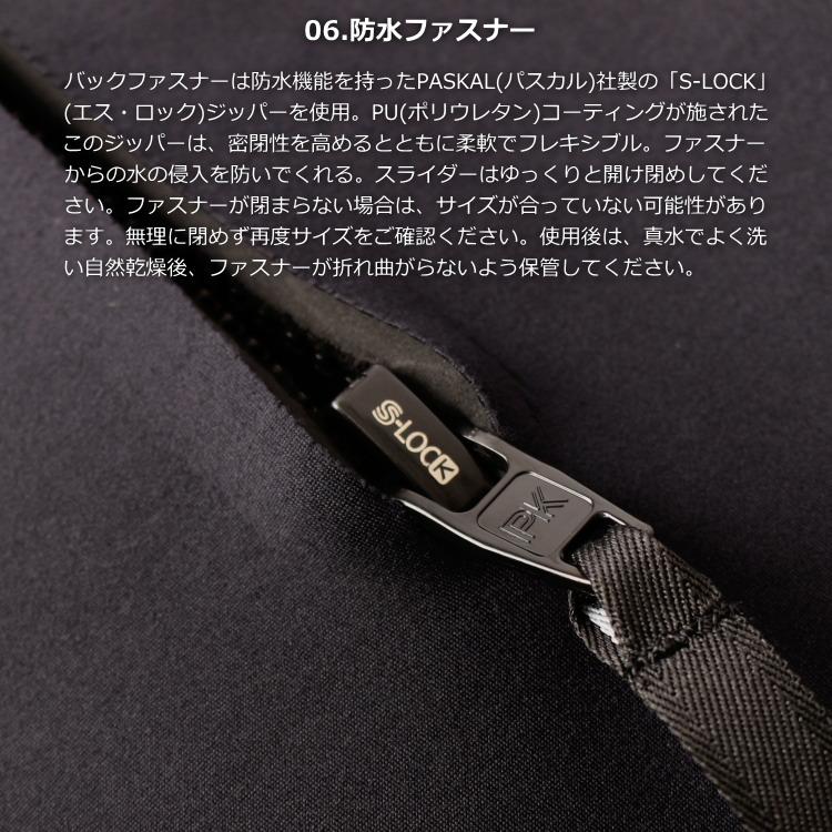 ZEAK(ジーク) セミドライウェットスーツ 女性用 レディース 6mm ZEAK(ジーク) セミドライウェットスーツ 女性用 レディース 6mm