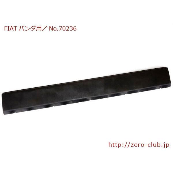 『FIATパンダ 141系用/純正 ドアモール 左側』【2058-70236】 : ゼロクラブヤフーショッピング店 - 通販 - Yahoo ...