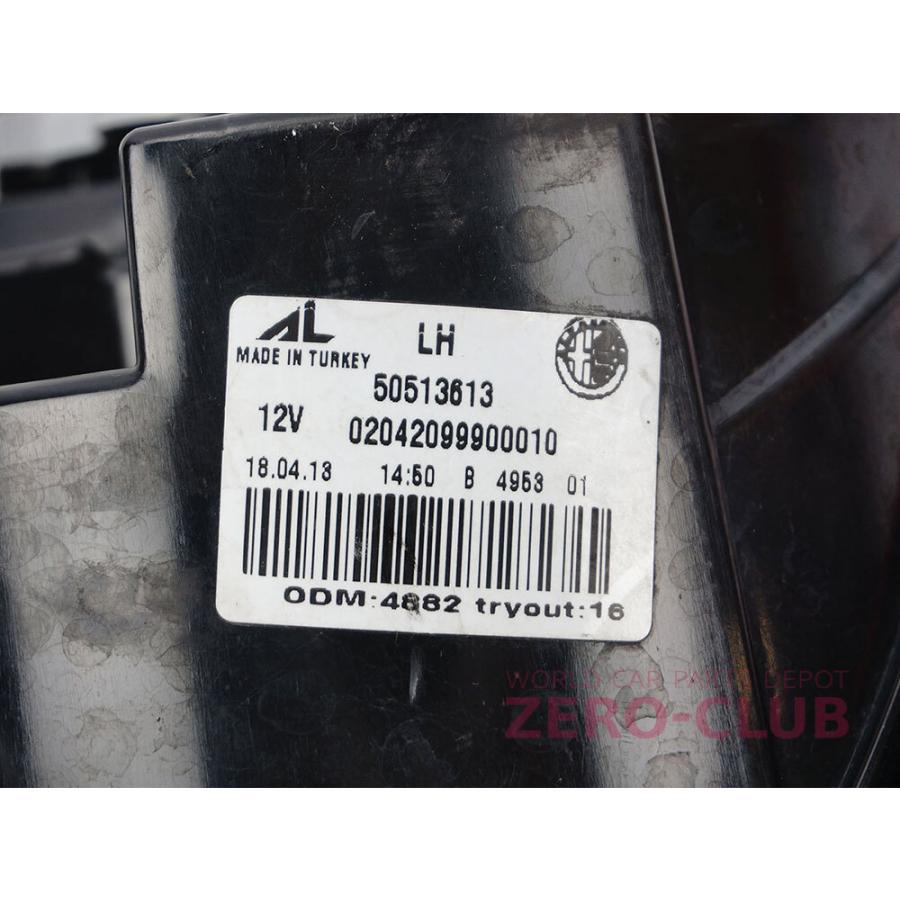 『アルファロメオ ジュリエッタ 940141用／純正 テールレンズ 左側 外側』【2220-89355】 : ゼロクラブヤフーショッピング店 ...