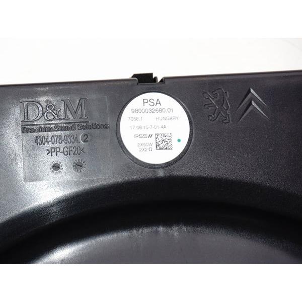 『プジョー308 T9WHN02用/純正 サブウーファー ウーハー9800032680』【2236-84898】 : ゼロクラブヤフー ...