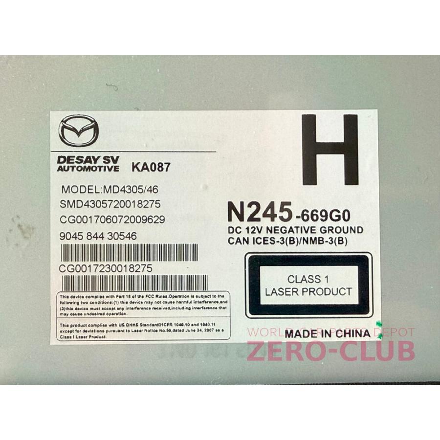 『ABARTH 124スパイダー NF2EK用/純正 DVDドライブ 使用14,800km』【2326-99738】 : ゼロクラブヤフーショッピング店 - 通販 - Yahoo!ショッピング