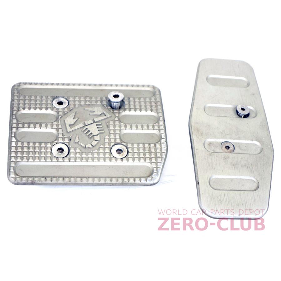 『ABARTH 595 500 312系 AT用/純正 ペダルカバー アクセル＆ブレーキ アルミ製』【2330-93485】 : ゼロクラブヤフーショッピング店 - 通販 - Yahoo!ショッピング